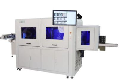 China 10 Cameras Milk Bottle Quality Visual Inspection Solution with Flexible Operation System for sale