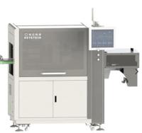 China 11 Cameras Comprehensive Visual Inspection Equipment for PP Vaccine Bottles in Pharmaceutical Industry for sale