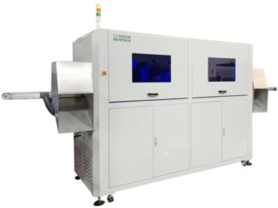 China 16 Cameras Effective Transparent Pesticide Bottle Inspection System with Deep Learning for sale