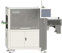 China Energy-Efficient Cameras Inspection System Bottle Fill Level Detection with Edge Computing Unit for sale