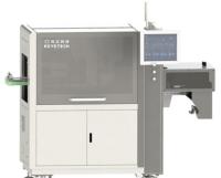 China 7 Cameras Intelligent Bottle Quality Control Inspection for High-Speed Plastic Bottling for sale