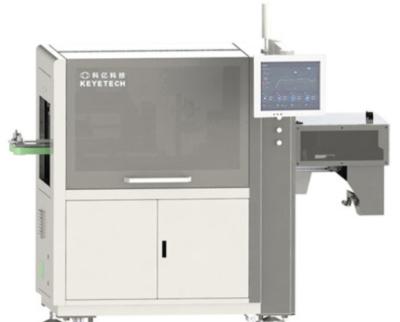 China 7 Cameras Intelligent Bottle Quality Control Inspection for High-Speed Plastic Bottling for sale