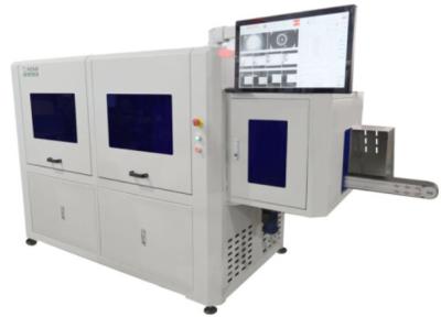 China 12 Cameras AI-Powered Foil Bottle Cameras Inspection Machine for Accurate Defect Analysis for sale