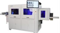 China 6 Cameras Comprehensive Plastic Bottle Visual Inspection Machine for Quality Assurance for sale