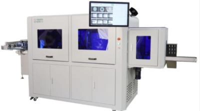 China 6 Cameras Comprehensive Plastic Bottle Visual Inspection Machine for Quality Assurance for sale