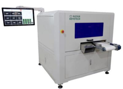 China 8 Cameras Energy-Efficient PET Bottle Visual Inspection Machine for Bottling Plants for sale