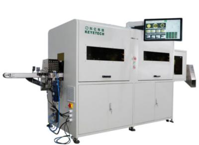 China 8 Cameras Flexibel Operation Plastic Container Quality Inspection System at High Speed for sale