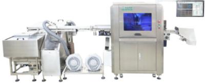 China 8 Cameras Fully Automatic Soda Bottle Inspection Machine with Innovative Deep Learning for sale