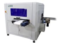 China Intelligent PET Bottle Inspection Vision System For Beverage Industry High Speed for sale