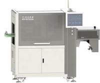 China Optical Defective Medicine Bottle Inspection Vision System Equipment 8 Cameras for sale