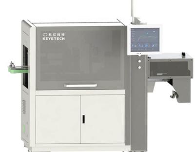 China AI Powered Automatic 8 Camera Bottle Inspection Machine Vision Based Self Developed for sale