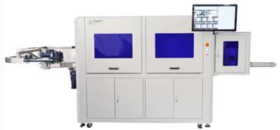 China Automated Inline Bottle Inspection Vision System Equipment User Friendly Interface for sale
