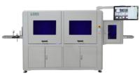 China Glass Bottle Inspection Machine Full Automated Vision Inspection System for sale