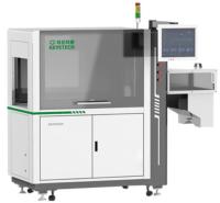China Medical LDPE Plastic Bottle Inspection Vision System For Quality Inspection for sale