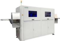 China Deep Learning 3D Vision Based Inspection System For Pharmaceutical Bottle for sale