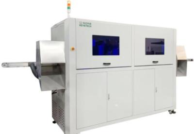 China Deep Learning 3D Vision Based Inspection System For Pharmaceutical Bottle for sale