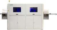 China Automated HDPE Bottle Inspection Vision System Quality Control For Round Locked Bottle for sale