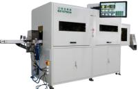 China Custom Auto Visual Inspection Machine System In Manufacturing Industries for sale