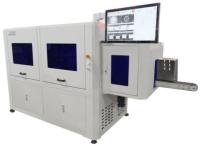 China Seasoning Bottle Inspection Vision System Non Contact Defect Detection Machine for sale
