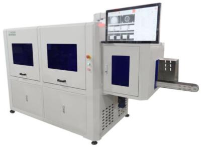 China Seasoning Bottle Inspection Vision System Non Contact Defect Detection Machine for sale