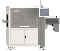 China AI-Based Visual Defect Inspection Machinery for Pharma Bottles with ODM for sale