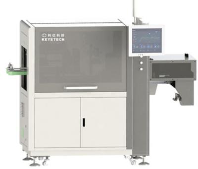 China AI-Based Visual Defect Inspection Machinery for Pharma Bottles with ODM for sale