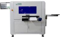 China Embedded Bottle Inspection Vision System AOI Machine For Defect Detection for sale