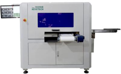 China Embedded Bottle Inspection Vision System AOI Machine For Defect Detection for sale