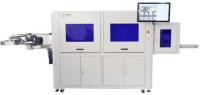 China 5KW Electronic Bottle Inspection Vision System Machine For Dairy Packaging for sale
