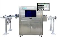 China Customized Plastic Bottle Inspection Vision System For Quality Control for sale