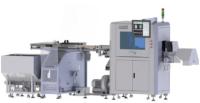 China Realtime Accurate Vision Cap Inspection System Equipment 220V for sale