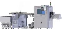 China Advanced Vision 20mm-60mm Plastic Cap Inspection System For Glass Bottle OEM for sale