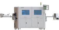 China Ethernet Bottle Inspection Vision System Equipment for Label Defect checking for sale