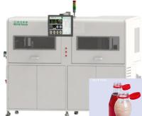China Cup Defect Aoi Automatic Optical Inspection Equipment With Real Time Analysis for sale