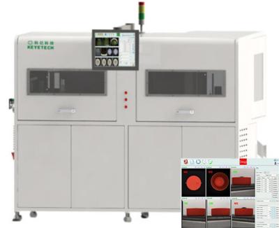 China OEM Packaging Auto Visual Inspection Machine Equipment For Dairy Cup for sale