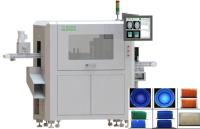 China Customized Automated Optical Inspection Aoi Machine For 1mm-100mm Empty Bottle for sale