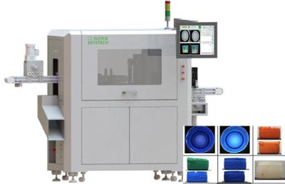 China Customized Automated Optical Inspection Aoi Machine For 1mm-100mm Empty Bottle for sale