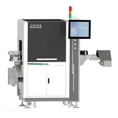 China Latest  6 Cameras Euro Cap AI Vision Inspection Machine AI Algorithms Deep Learning for sale