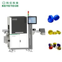 China Full Automatic AI Vision Inspection Machine for Caps with 2500pcs/min Speed and 99.9% Accuracy Using AI Deep Learning Algorithms for sale