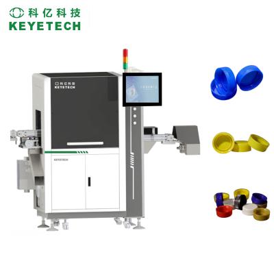 China Full Automatic AI Vision Inspection Machine for Caps with 2500pcs/min Speed and 99.9% Accuracy Using AI Deep Learning Algorithms for sale