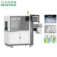 China Handled Bottles AI Vision Inspection Machine Full Automatic High Speed 300pcs/min and AI Algorithms for Bottle Inspection Vision System for sale