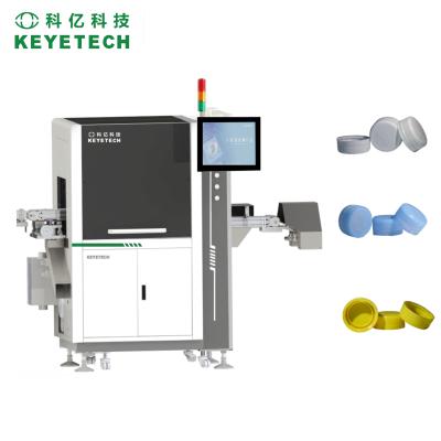 China AI-Powered Cap Vision Inspection System Full Automation 99.9% Accuracy 0.1mm Precision 2500pcs/min COULD Remote Service  for sale