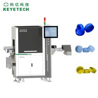 China AI Vision Cap Inspection Machine 2500pcs/min 3700mm Size for sale