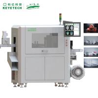 China AI Vision Inspection Machine with 0.1mm Precision and 99.9% Accuracy for 360° Detection in IML Products for sale