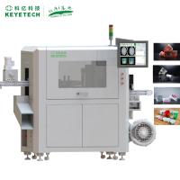 China IML AI Vision Inspection Machine 300pcs/min 99.5% Accuracy for sale