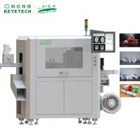 China Full Automated AI Vision Inspection Machine with Deep Learning Algorithms for Customized IML Cup Label Print Solutions for sale