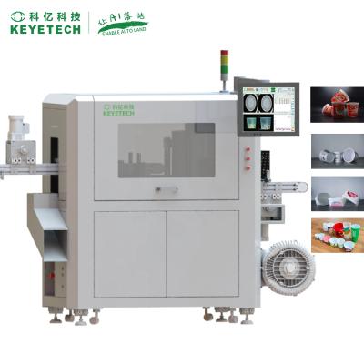 China Full Automated AI Vision Inspection Machine with Deep Learning Algorithms for Customized IML Cup Label Print Solutions for sale