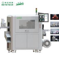 China AI Vision Inspection Machine with 0.1mm Precision and 99.9% Accuracy for 360° Detection in IML Products for sale