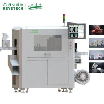 China AI Vision Inspection Machine with 0.1mm Precision and 99.9% Accuracy for 360° Detection in IML Products for sale