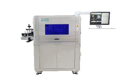 China Eye Drop Caps Vision Inspection Offline System Customized Solution AI Algorithms 99.9% Accuracy 0.1 Mm Precision for sale